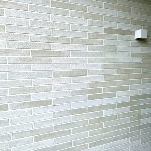 Bespoke Bricks | Range of long bricks | Island Block & Paving